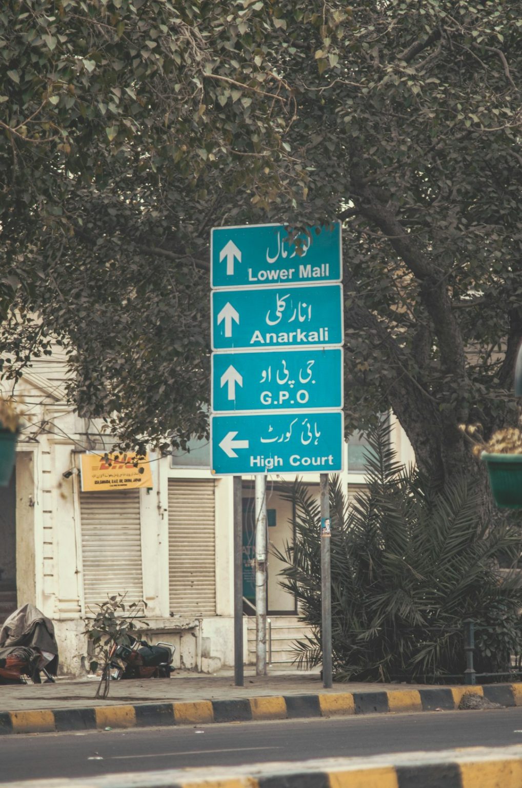 Egypt Address Nuances: Language, Transliteration & Pinning - WP Links